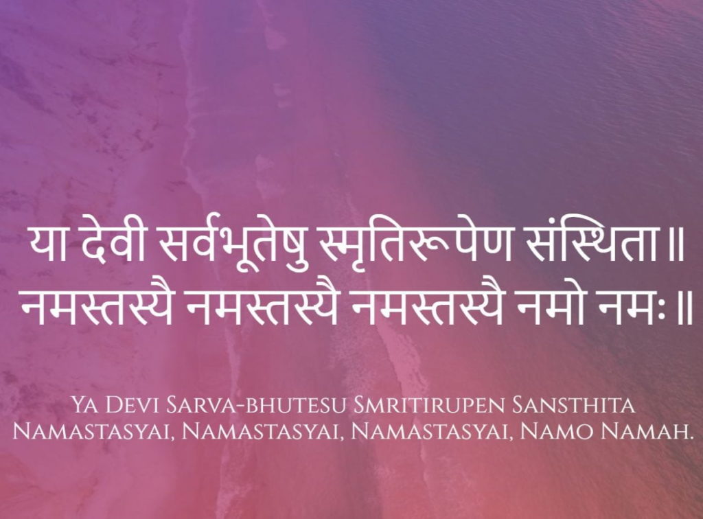 Maa Durga Shlokas with Hindi Meaning - Smiling Expert