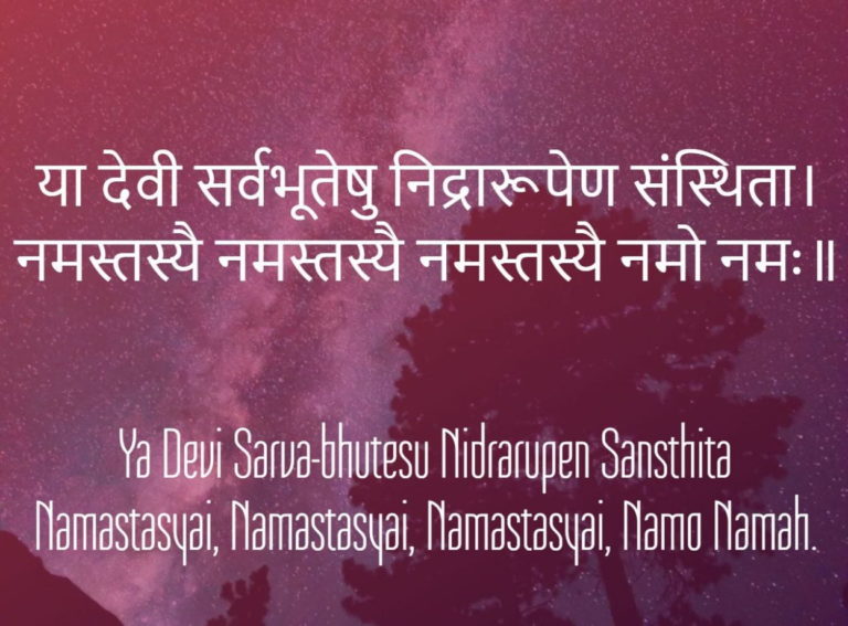 Maa Durga Shlokas with Hindi Meaning - Smiling Expert